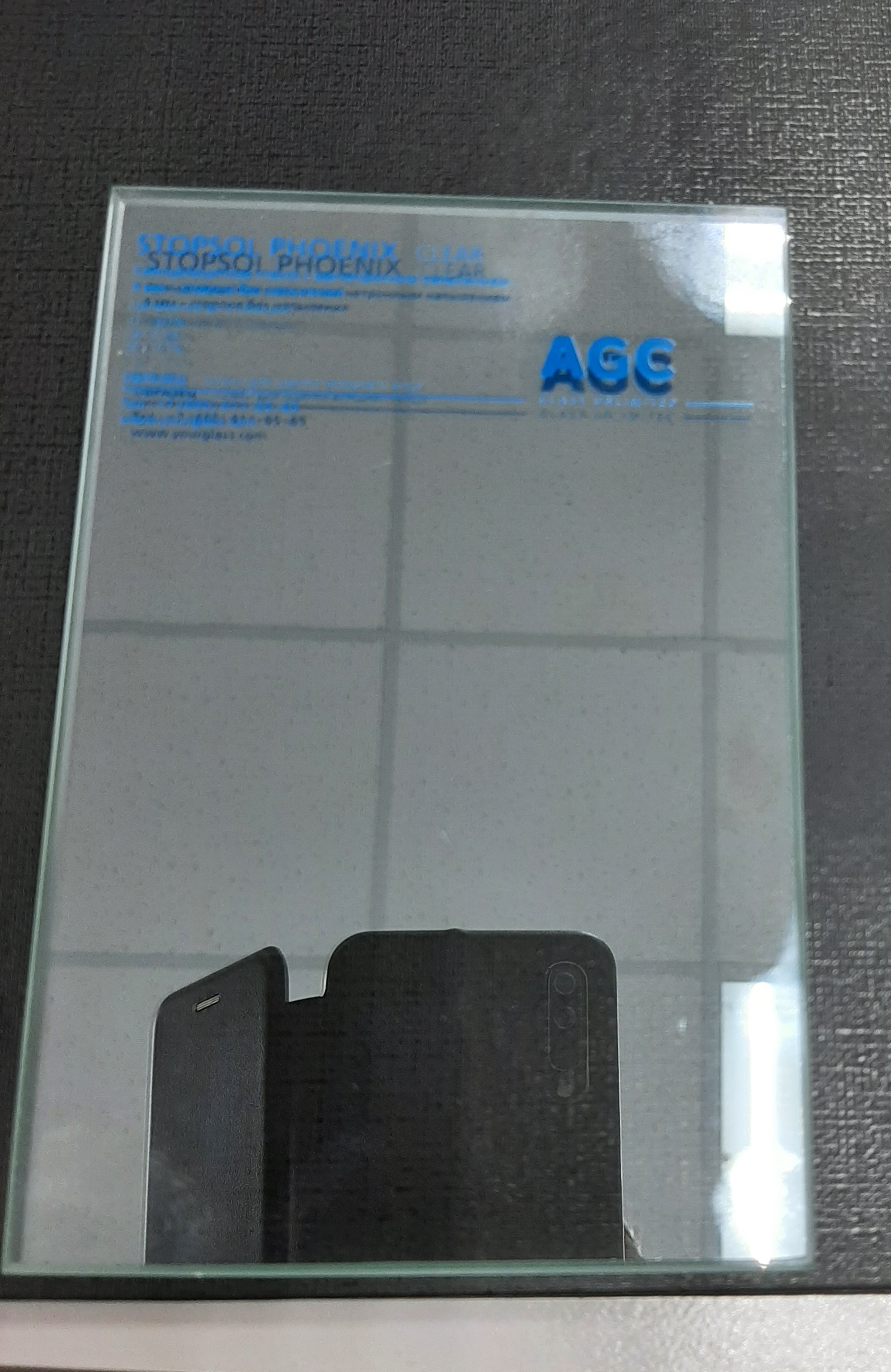 Фотографии стекла AGC и Larta